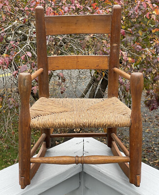 1900-1950 - Antique Rocking Chairs