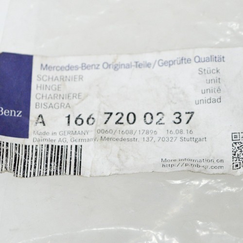 MERCEDES-BENZ GL X166 Front Right Door Upper Hinge A1667200237 2016 NEW ...