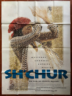 SH'CHUR Poster Shmuel HASFARI Ronit ELKABETZ 120X160 Cm | eBay