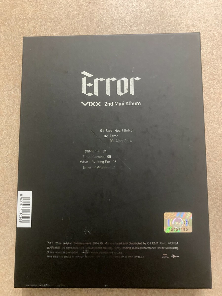 Erro Vixx M Vixx Lyrics | TikTok