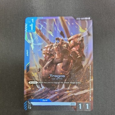 Gundam Card Game TCG - Tragos Alternate Art Foil - ST02-009 C+ | eBay