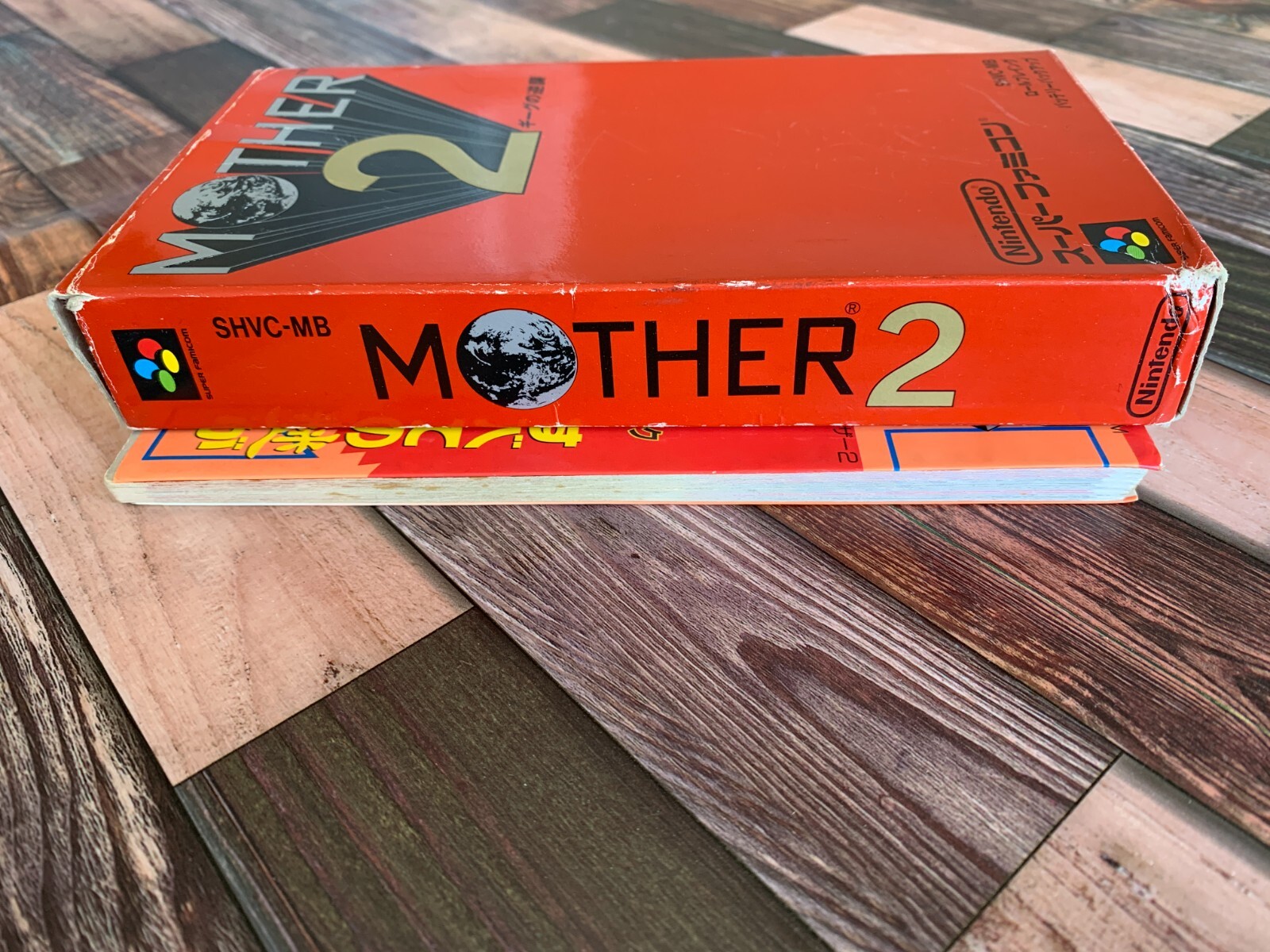 Nintendo SFC SNES Mother 2 EarthBound + Strategy book Set JP w/Box ...