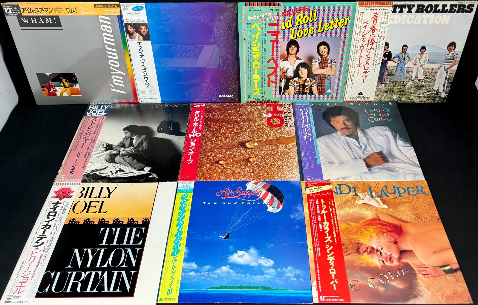 LOT OF 34 JAPAN LPs ROCK VINYL ALL OBI NM to EX ELVIS PRESLEY T-REX ...
