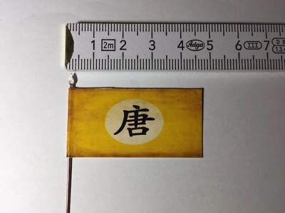 463) 1x 25mm 28mm Dark Age Chinese Tang Dynasty 618-907 Banner / Flag ...