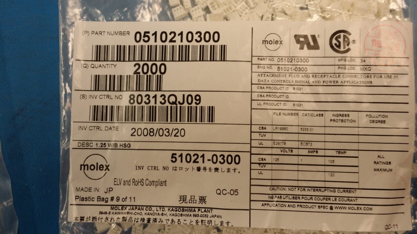 (500 PCS) 51021-0300 MOLEX 0510210300 CONN HOUSING 3POS 1.25MM NATURAL ...
