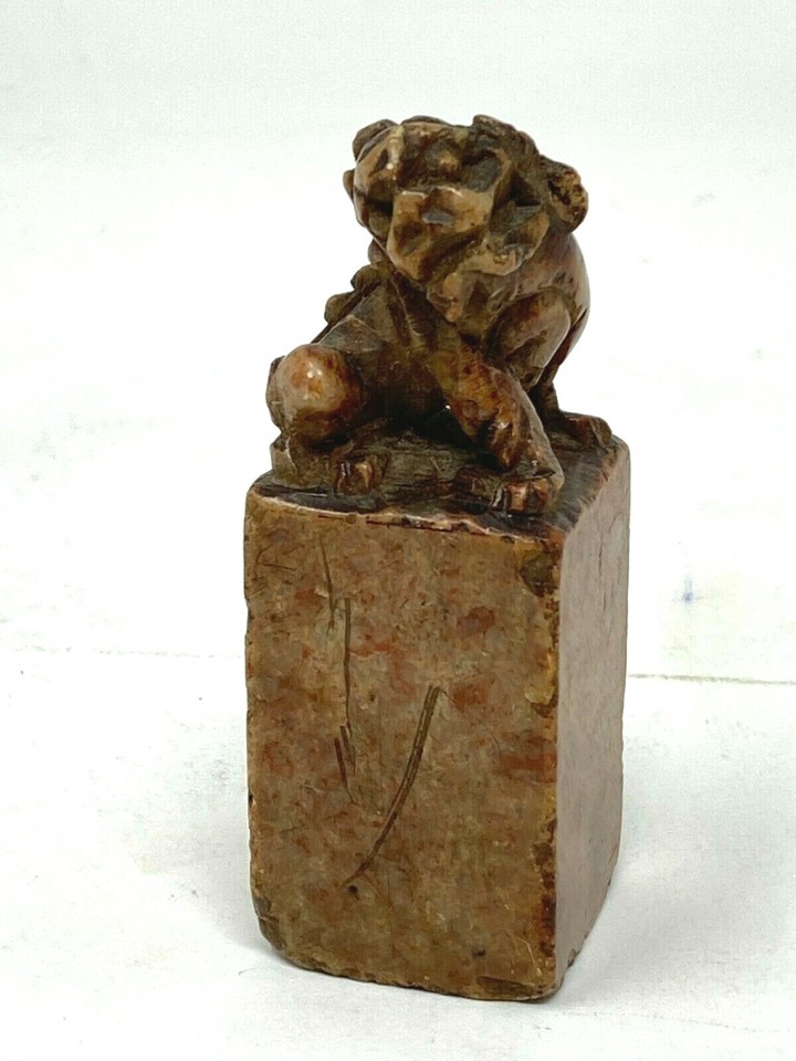 Sculpture & Stone & China & Lion & Chinese & Asian & Display Object ...