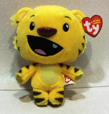 TY KAY-LAN ( NIHAO ) RINTOO TIGER PELUCHE 16 CM PLUSH BEANIE BABIES | eBay