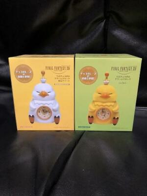 Final Fantasy 14 Debu Chocobo Alarm Clock 2 Colors | eBay