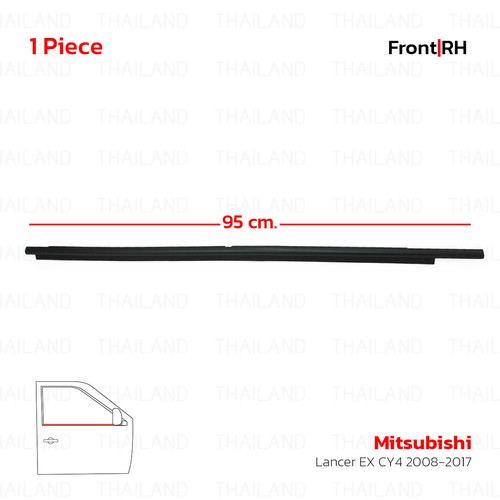 Front Right Outer Weatherstrip Door Belt Fits Mitsubishi Lancer EX 2008 ...