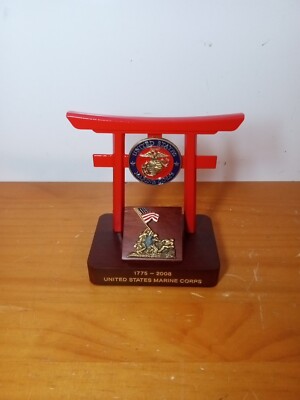 USMC 233rd Birthday Monument Okinawa Japan Torii Gate Marine Corp 3D ...