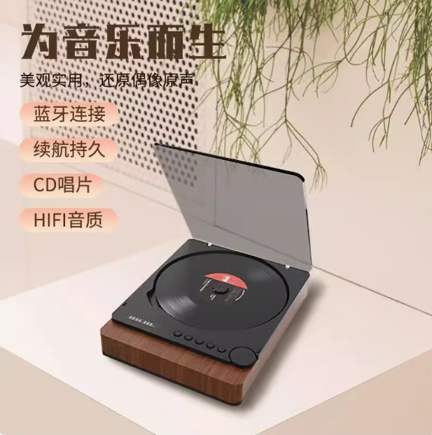 New CD Player Retro Bluetooth CD Player | eBay UK