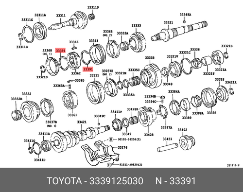 Genuine OE spring, synchromesh shifting key, no.2, 3339125030 for ...