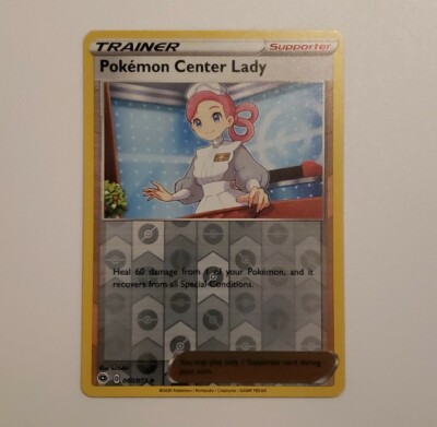 Pokemon Center Lady 060/073 Reverse Holo Uncommon Champion's Path SWSH ...