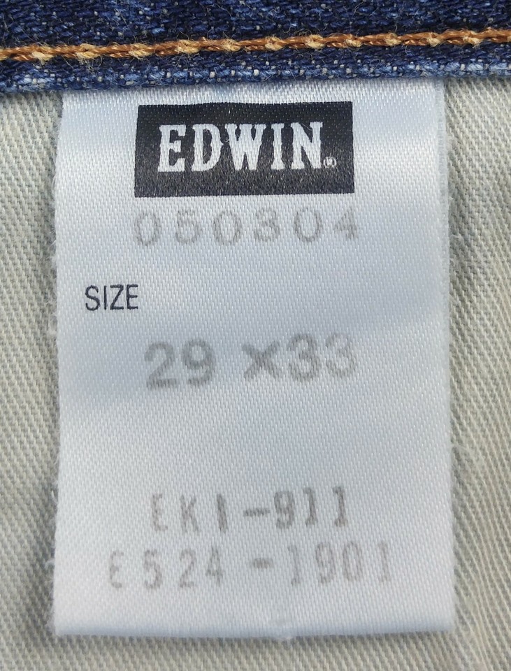 EDWIN 503 Relaxed Straight Distressed Dark Wash Blue Japanese Denim ...