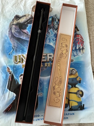 Universal Wizarding World Harry Potter Corban Yaxley Interactive Wand ...