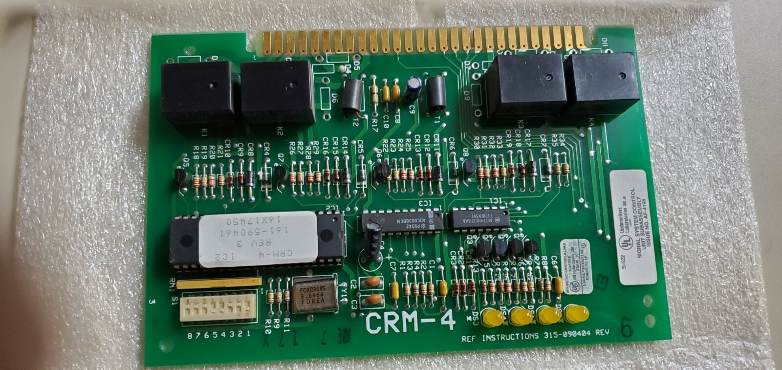 SIEMENS CRM-4 Controllable Relay Module USED | eBay