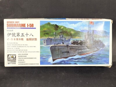 ARV Club Japanese Navy Submarine I-58 Late 1/350 Model Kit #73508 CIB ...