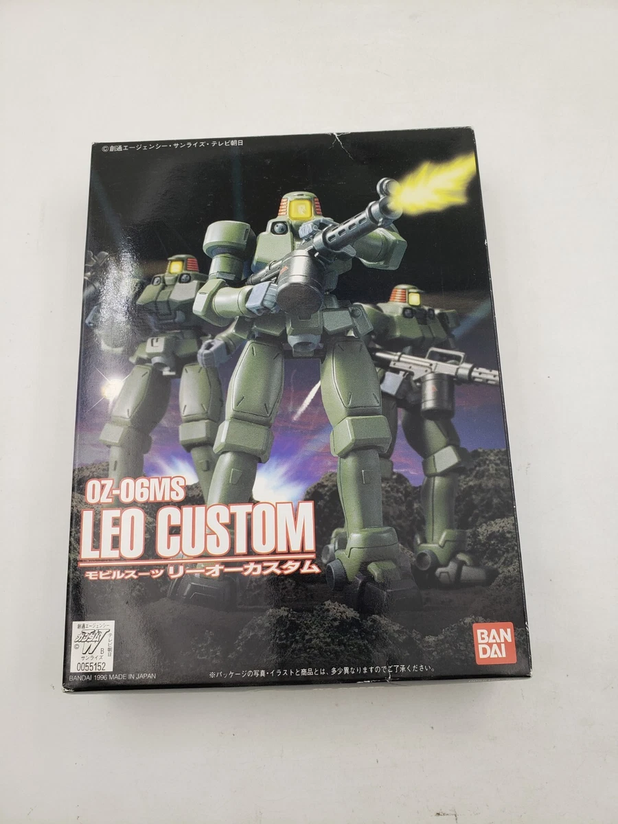 Gundam Wing Leo Model Kit