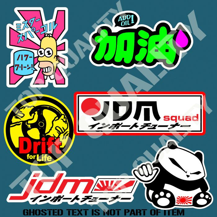 Illest Sticker Pack
