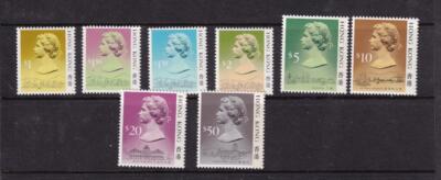 HONG KONG # 497-504 VF-MNH QE11 PORTRAITS CAT VALUE $99 | eBay