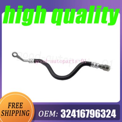 Hydraulic Power Steering Tube For BMW 3 Series E92 E90 E88 E93 E84 ...