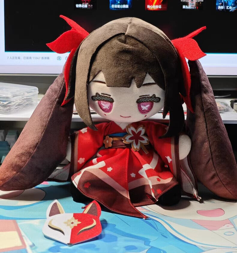 Honkai: Star Rail Sparkle Fumo Fumo Plush 20cm Plushie Doll Xmas Gifts ...