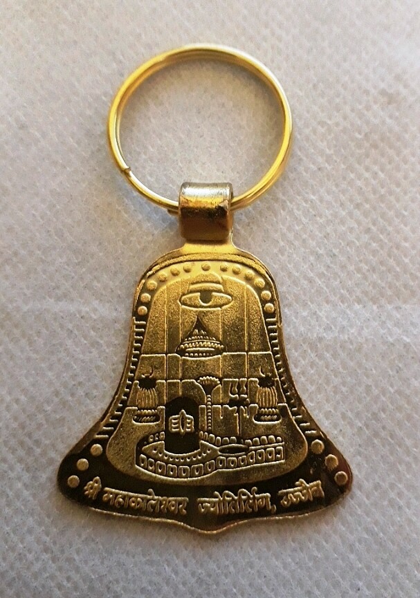 Beautiful Energized Bell Shaped Metallic Lord Shiv Mahakaal Key Chain ...