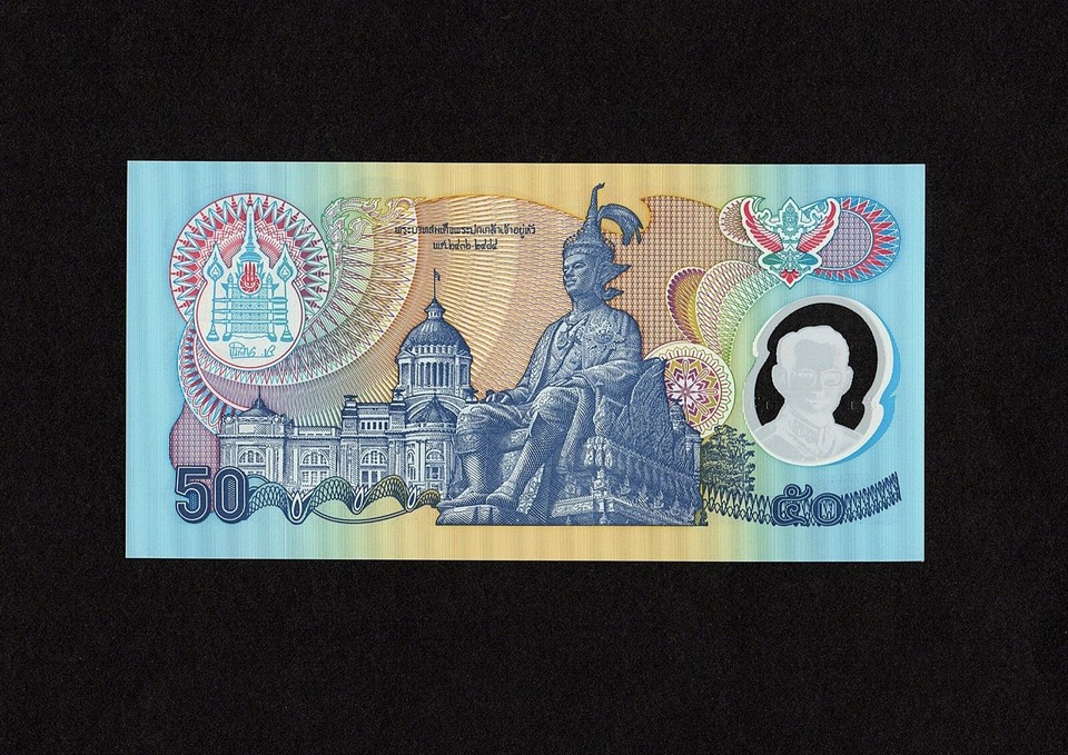 Thailand 50 Baht Polymer Banknote P99a.1, 1996. | eBay
