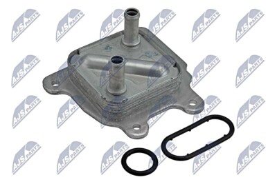 Engine Oil Cooler For NISSAN X-Trail 13- 21305-3NU0A | eBay