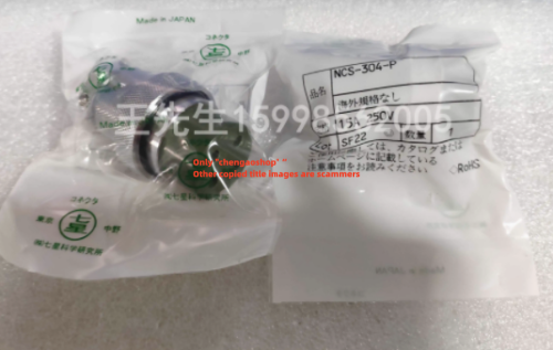 1PC NCS-304-P Connector | eBay
