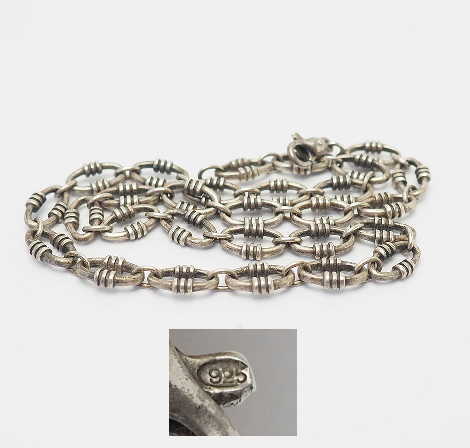 Fun modern vintage oval link heavy chain link sterlin… - Gem