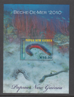 Papua New Guinea Stamps.Decimal.Mini Sheet.Sea Cucumbers.2010. | eBay ...