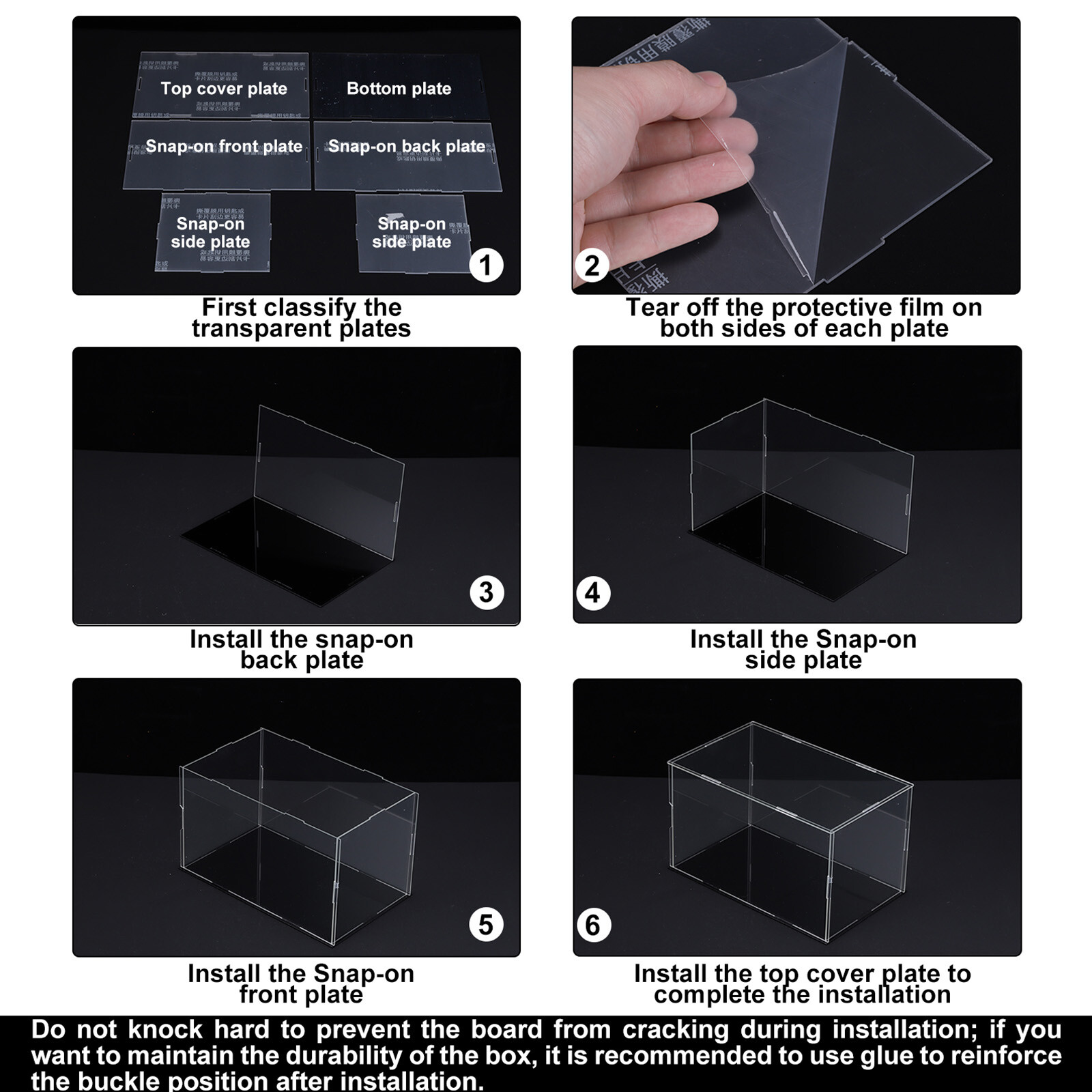 Clear Display Case, Acrylic Assemble Box 35x35x30cm for Collectibles ...