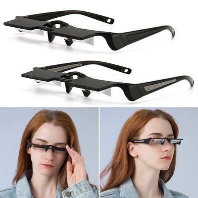 Eye Protection Lazy Refractor Glasses PC Reading Mirror Reading | eBay