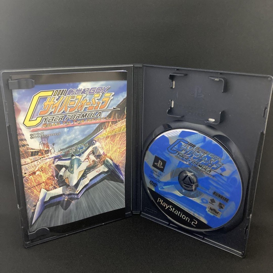 PS2 Future GPX Cyber Formula Road To The INFINITY "good" Japan Used | eBay