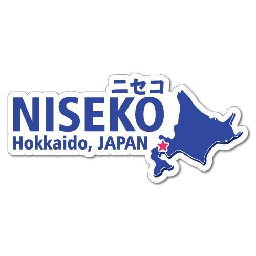 Niseko Hokkaido Japan Snowboard Ski Winter Sticker | eBay