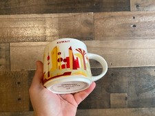 You Are Here – Kuwait – Starbucks Mugs