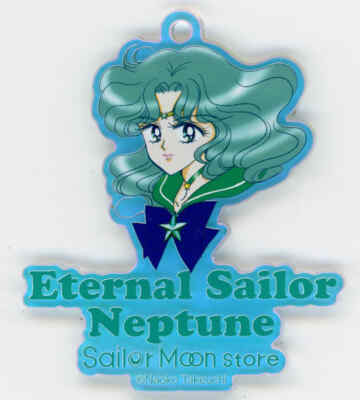 Eternal Sailor Neptune Sailor Moon Store Original Aurora Charm Charm | eBay