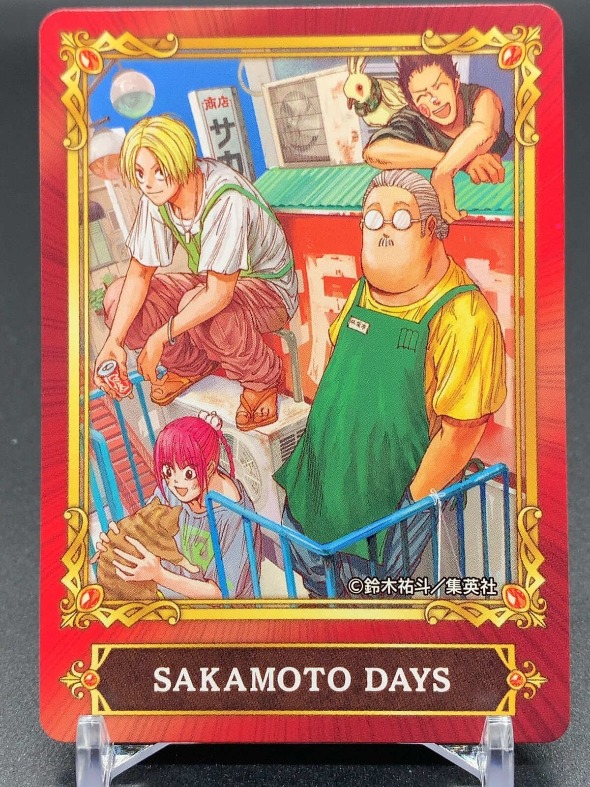 Sakamoto Days Card TCG Jump Fair Animate 2022 Japanese | eBay