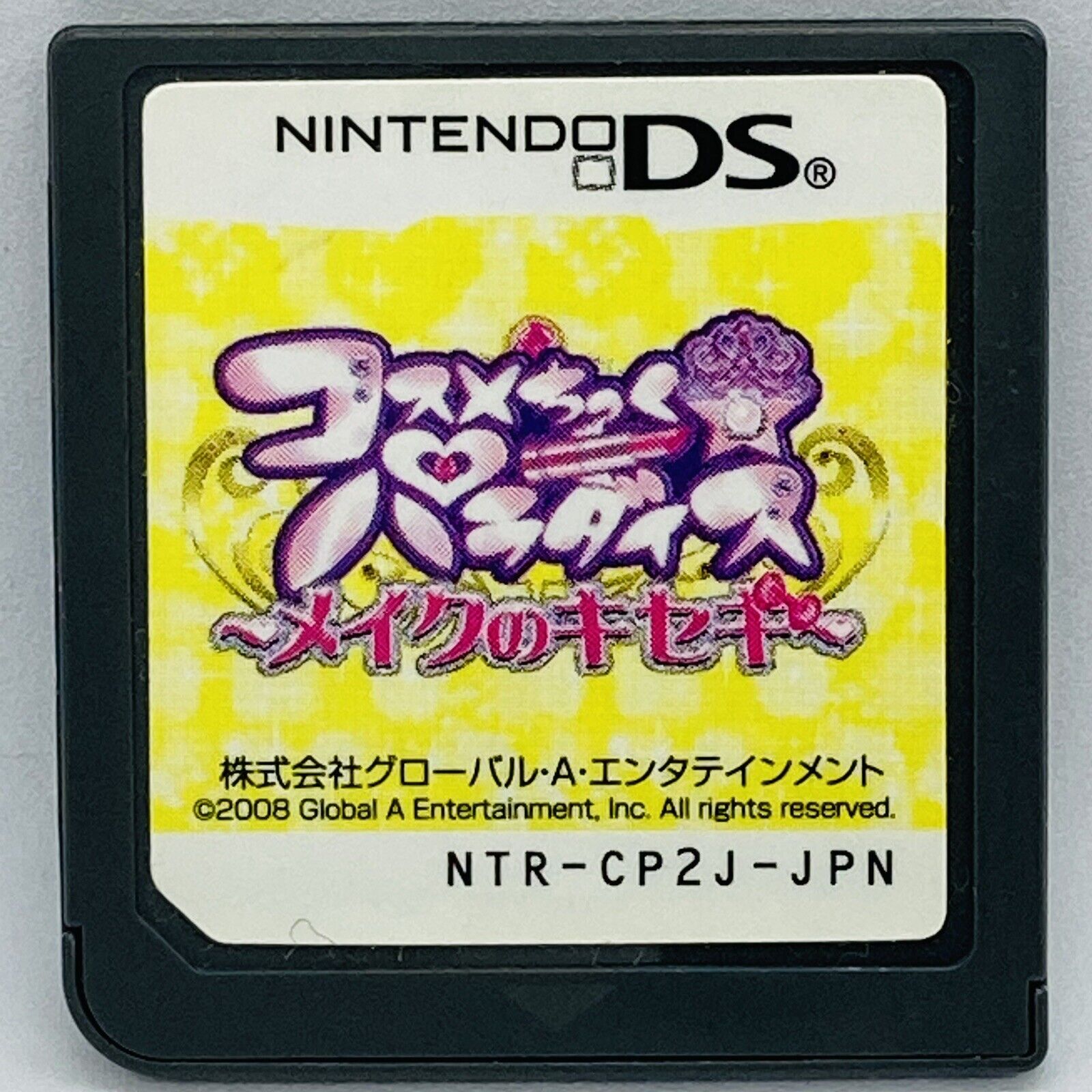 Nintendo DS Cosmetic Paradise Miracle of Makeup Japanese Games For ...