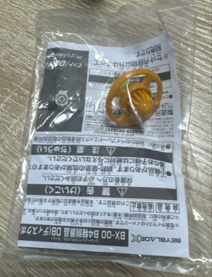 Beyblade X G3 Tournament 3rd Prize BX-00 Disc Ball Bit Gold Ver. New | eBay