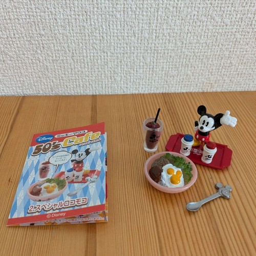Disney Petit Series 50s Cafe Special Loco Moco Miniature Figure | eBay