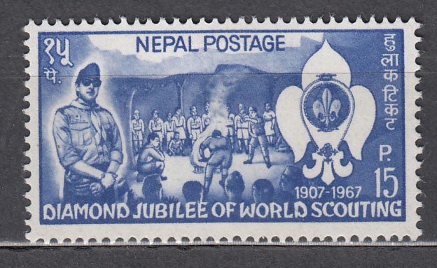 Nepal - Posta Yvert 196 * Mh Scoutismo | eBay