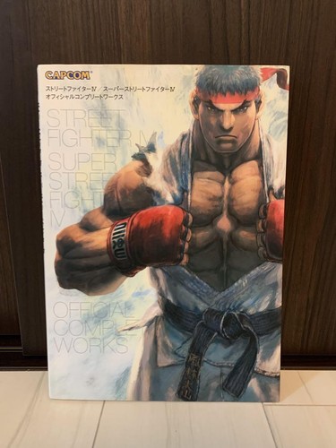 Street Fighter Super Official Complete Works | eBay
