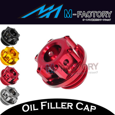 CNC Billet Rudder Oil Filler Cap Plug Fit Aprilia RSV4 R Factory 09-17 ...