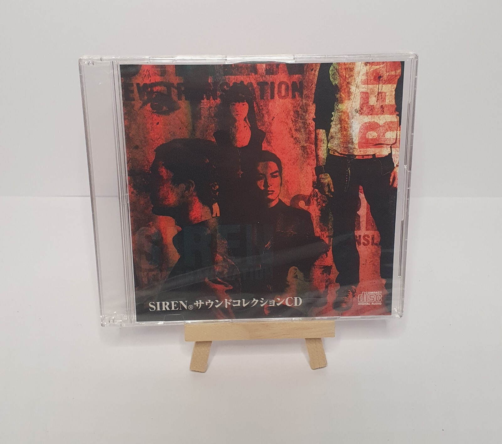 *Sealed Copy* Siren Sound Collection CD - JAP NTSC-J - PCPX 96208 ...