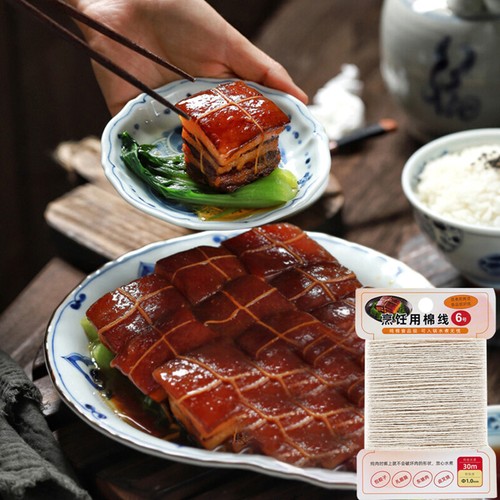 30M Cotton Twine Thread Cooking Tools For Binding Meat And Grilling Tie ...