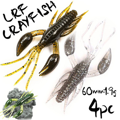 Crayfish Realistic Floating Soft Bait Fishing Lures LRF 60mm 4pc Bass ...