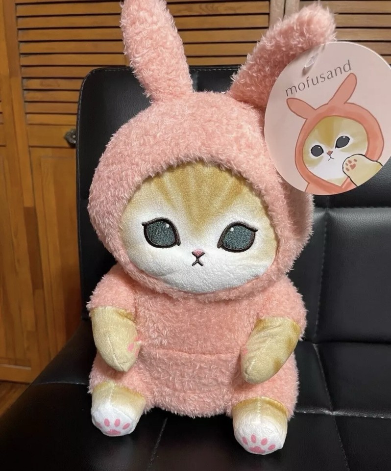 Mofusand 11.5” Cat Plush Pink Pajama Nyan Rare NWT - US Seller | eBay
