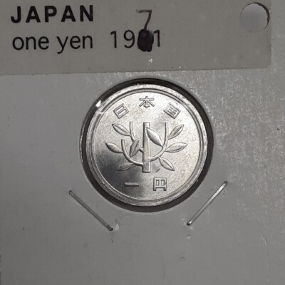 1971 Japan 1 Yen Aluminum Coin - BU | eBay